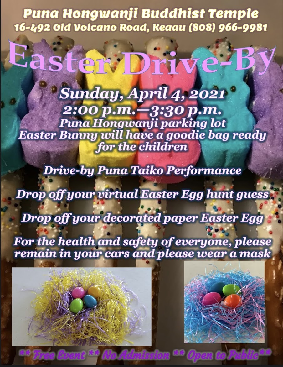 Easter Drive-By – Sunday, April 4, 2021 from 2:00 p.m. – 3:30 p.m ...