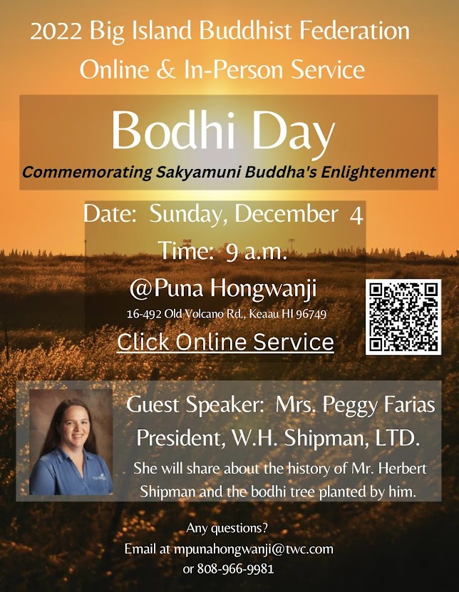 Big Island Buddhist Federation Bodhi Day Service – in-person and online via Zoom – Sunday ...