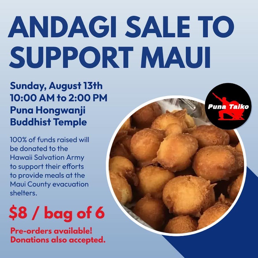 Andagi Sale to Support Maui – Sunday, August 13, 2023 from 10 am – 2:00 ...