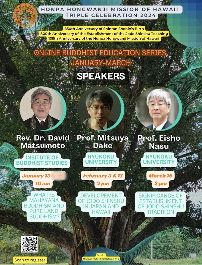 Honpa Hongwanji Mission of Hawaii – Triple Celebration – Buddhist ...