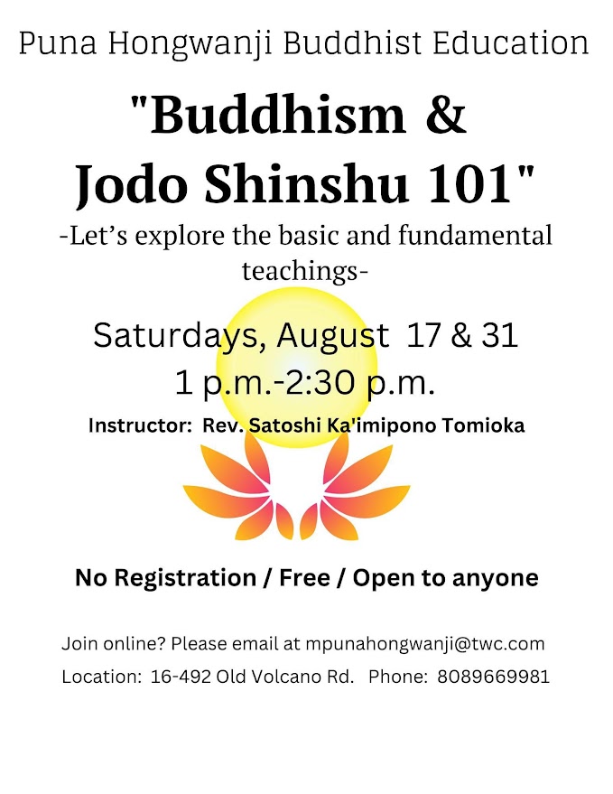 Buddhism & Jodo Shinshu 101 – Saturdays – August 17 and August 31 – 1 ...