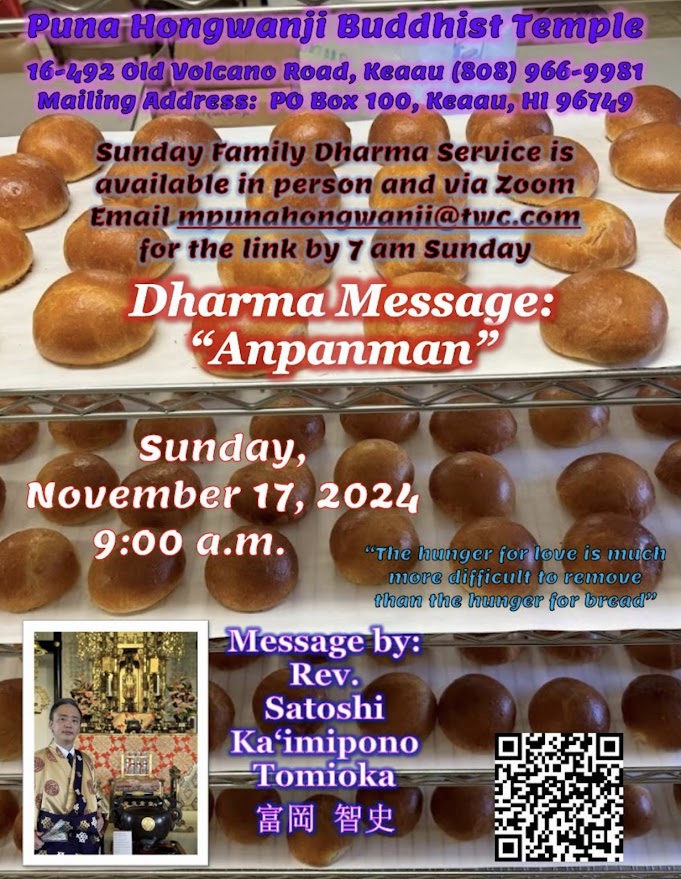 Sunday, November 17, 2024 9:00 a.m. – Sunday Family Dharma Service ...