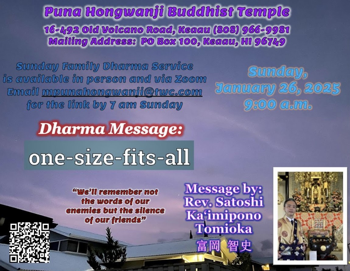 Sunday Family Dharma Service – Sunday, January 26, 2025 at 9:00 a.m ...