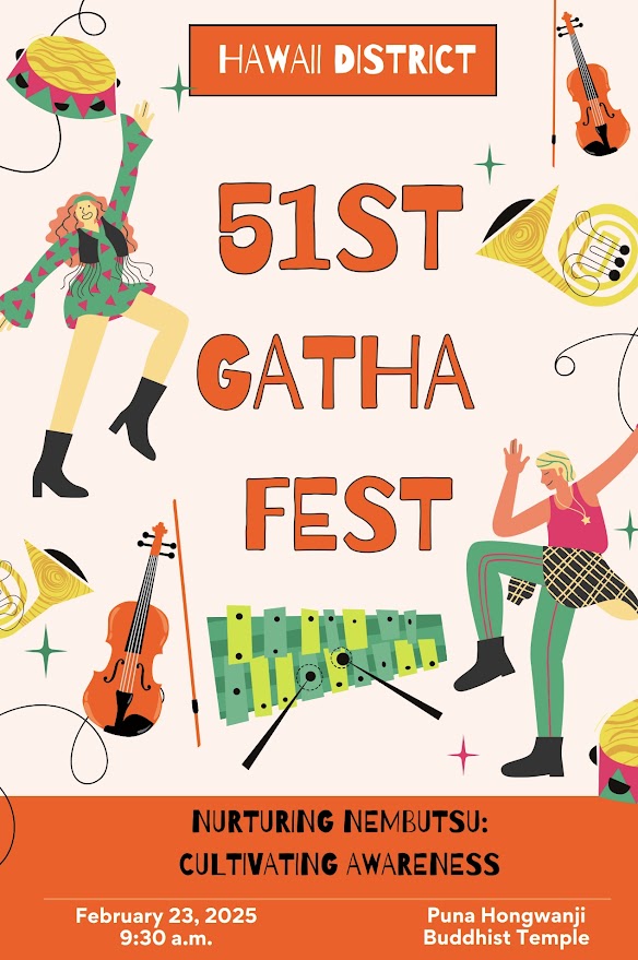 Sunday, February 23, 2025 at 9:30 a.m. – 51st Annual Gatha Fest Service ...