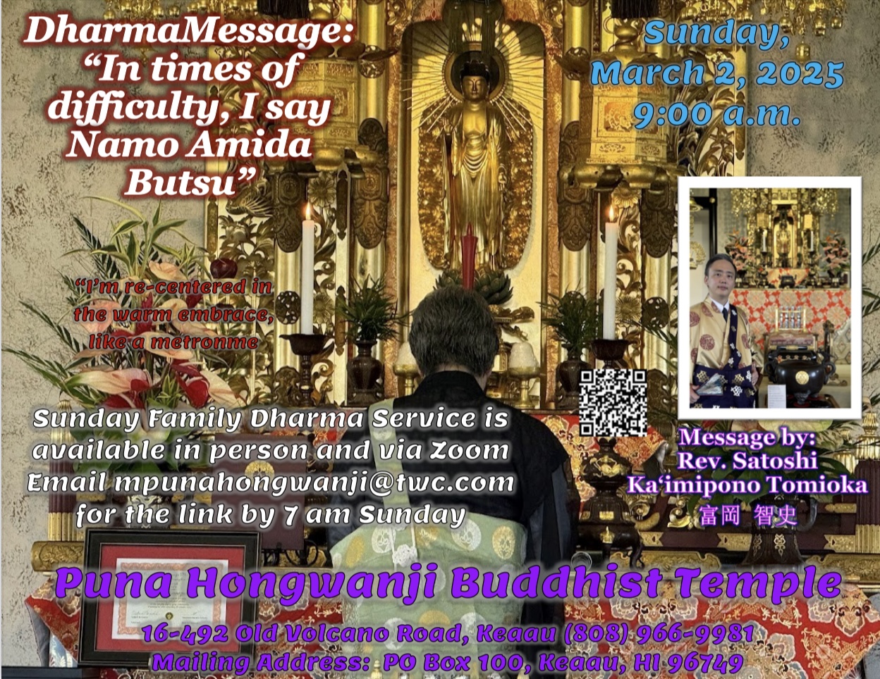 Sunday Family Dharma Service – March 2, 2025 9:00 a.m. | Puna Hongwanji ...