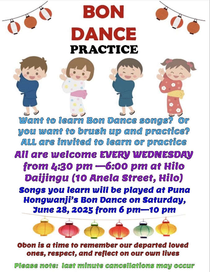 Puna Hongwanji Bon Dance 2025 – Saturday, June 28, 2025 | Puna ...