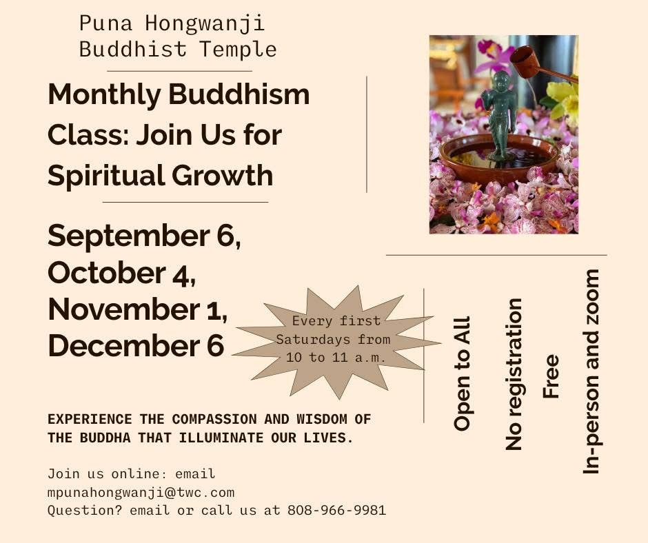 Monthly Buddhism Class – Sept 6, Oct 4, Nov 1, and Dec 6, 2025 | Puna ...